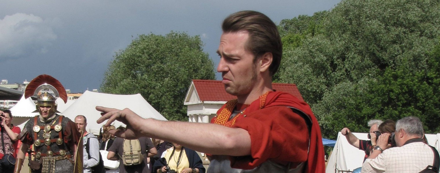 Легат Гай Стримус Донат