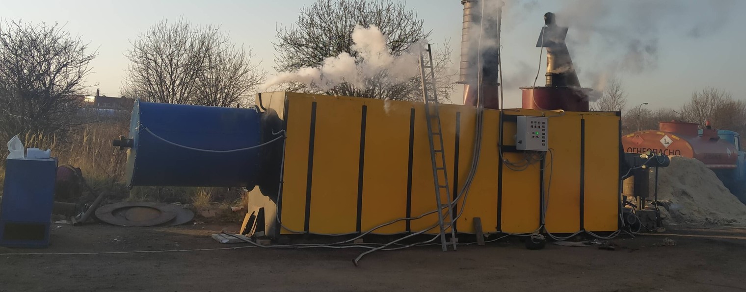 Пиролизные технологии