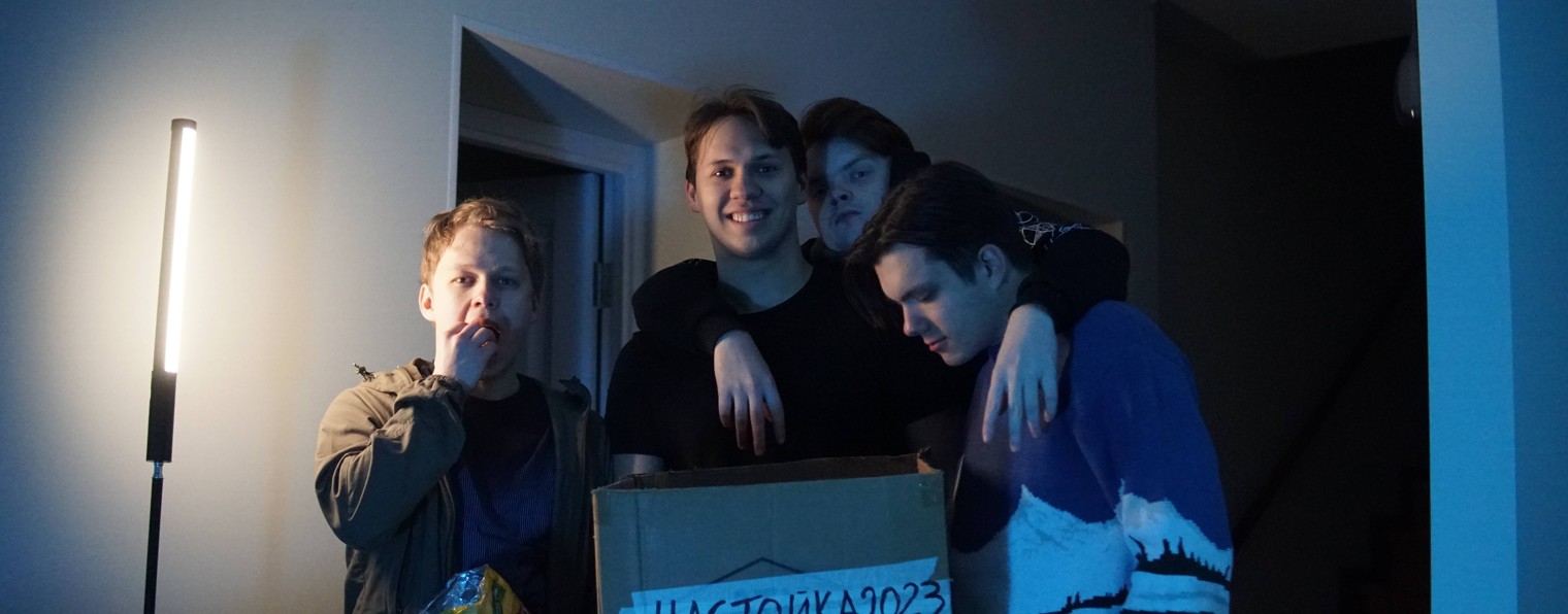 КАРАОКЕ НУЛЕВЫХ