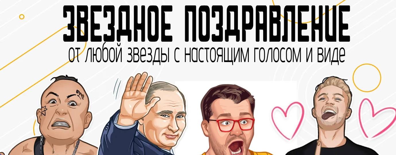 АРХИВАРИУС YOUTUBE