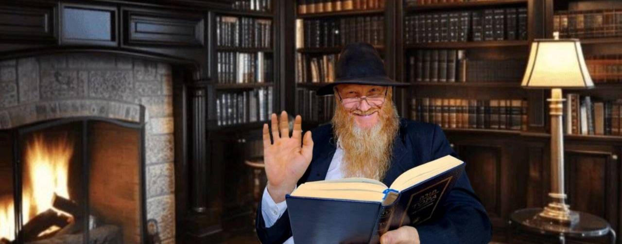 ЕВАНГЕЛИЕ ЦАРСТВА ГРЯДУЩЕГО МАШИАХА