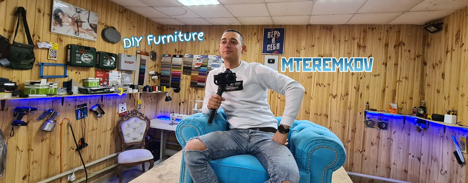 Михаил Теремков