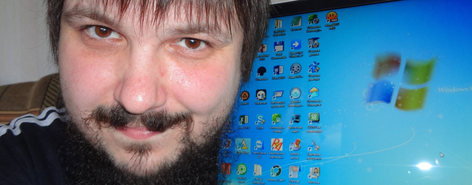 МАСТЕР СТЕПАНЫЧ