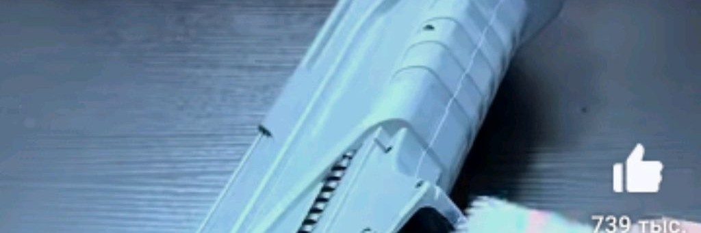 Телефонная Игровая