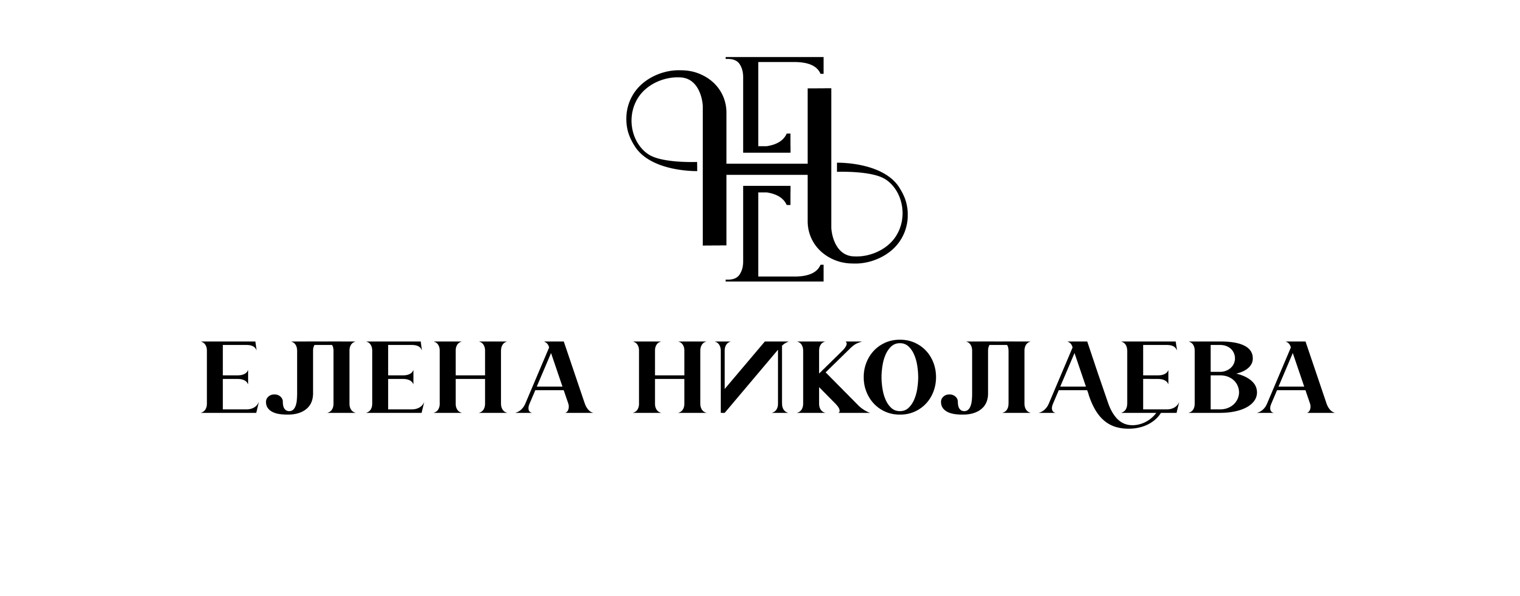 Елена Николаева