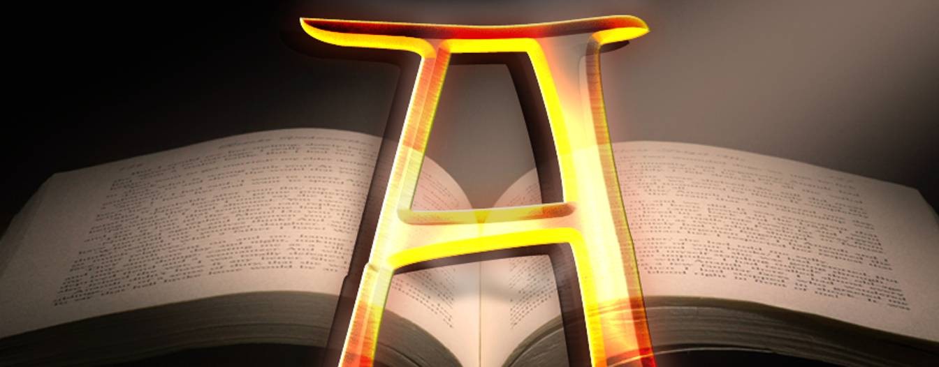 Проект "VTLVNTIĐA" (АТЛАНТИДА)