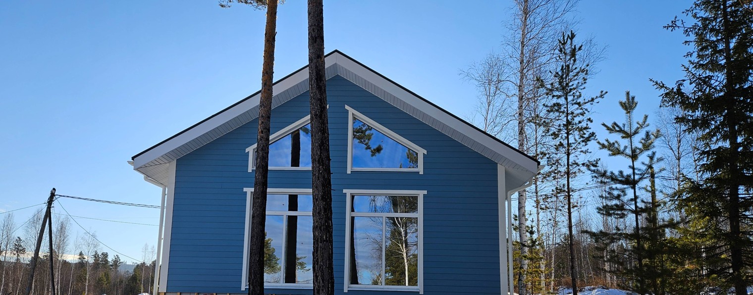 С Новым Домом!