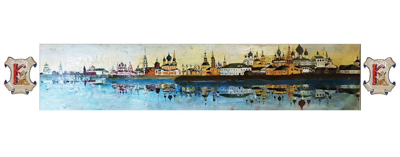 Музей истории Углича