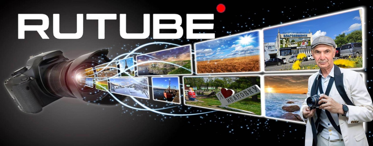 Грабор. Gralkon-video