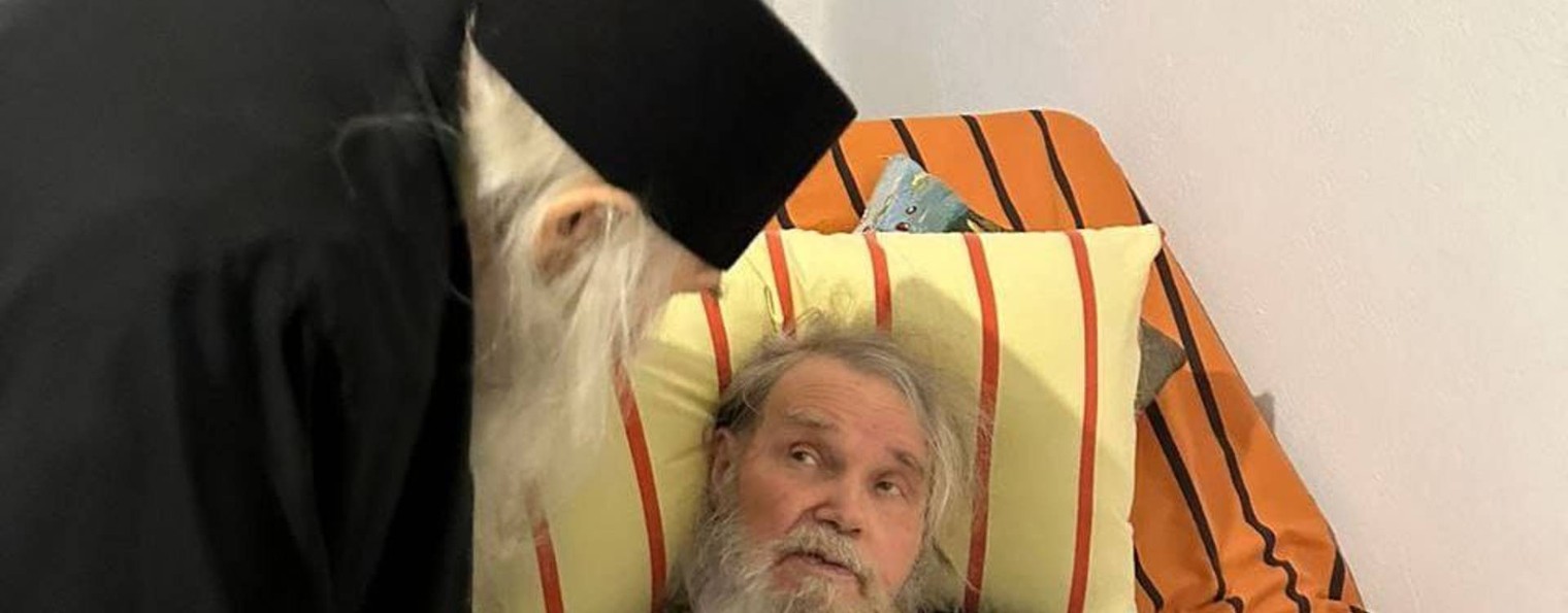 ВО СЛАВУ БОЖЬЮ