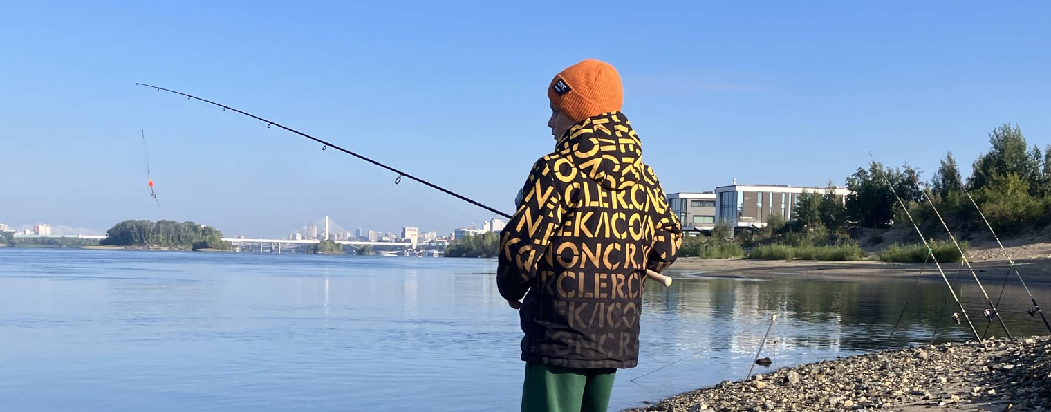 Яромир Взрослый ✅