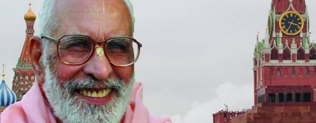 Академия Бхакти