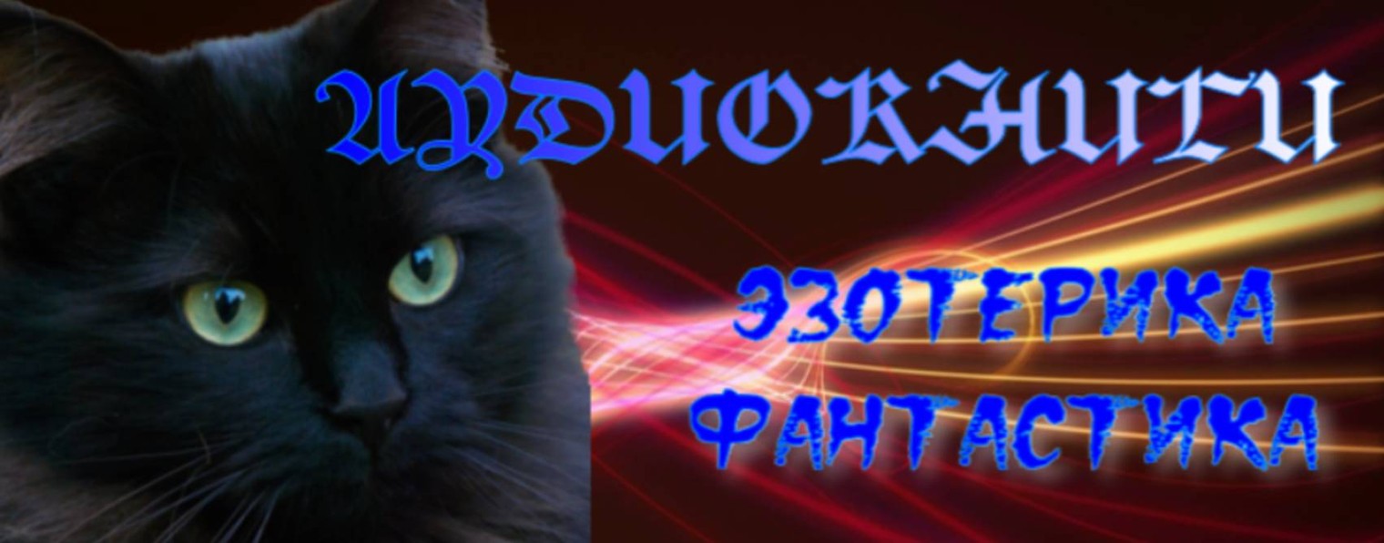 Людмила Владимирова