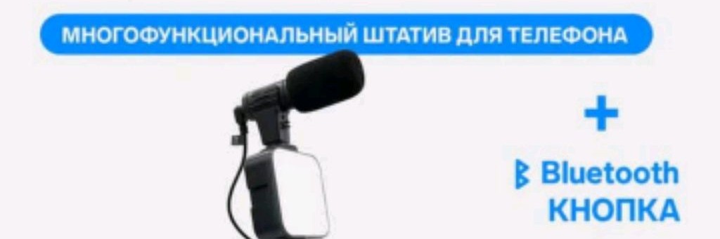 ТëмаМаТëма