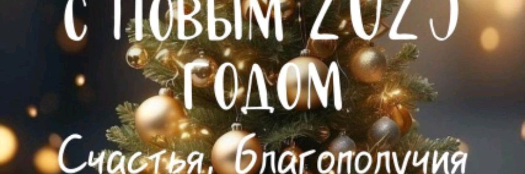 Риноклит