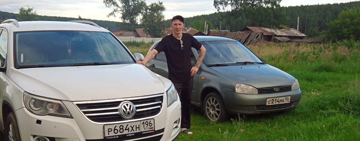 Темновский Парнишка.