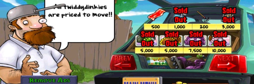 PvZ Проверка