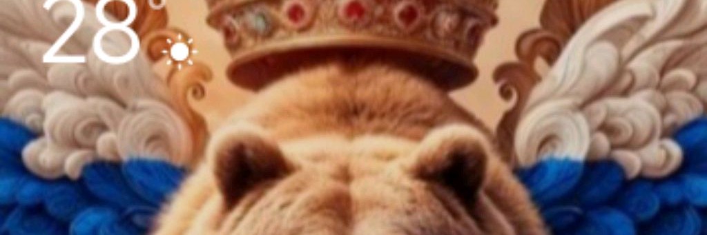 Елена Викторовна