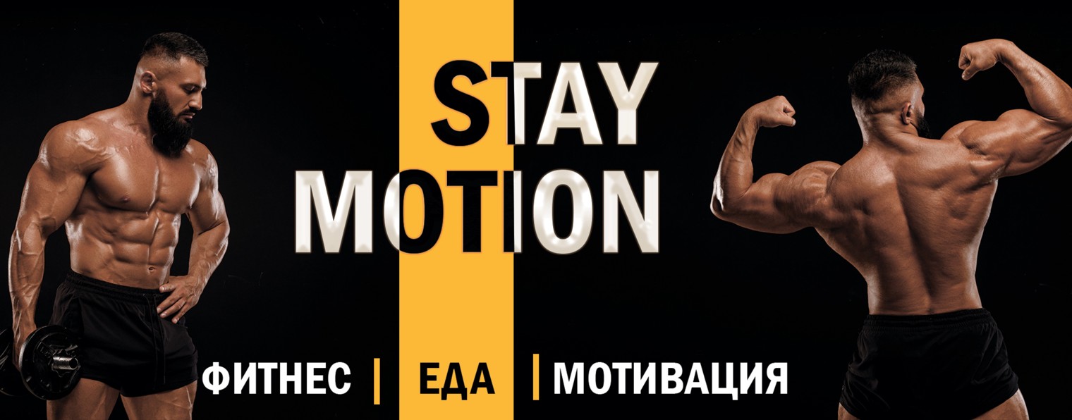 Олег Беслекоев