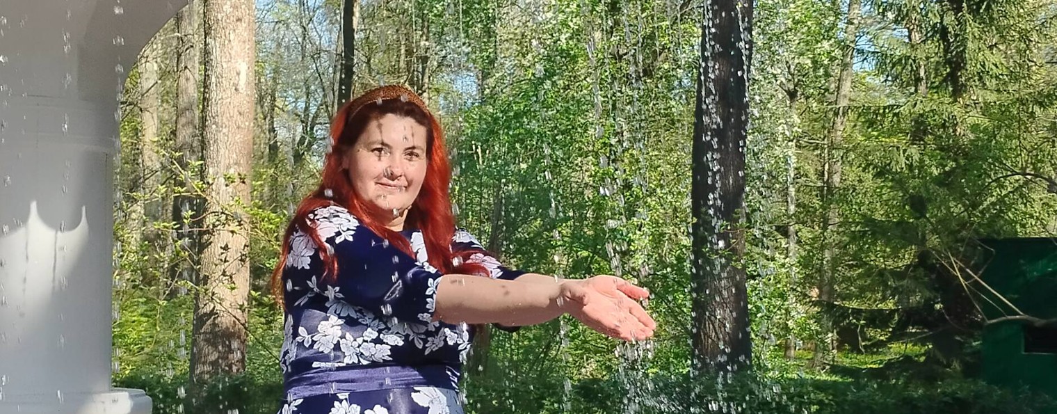 Халаман Елена