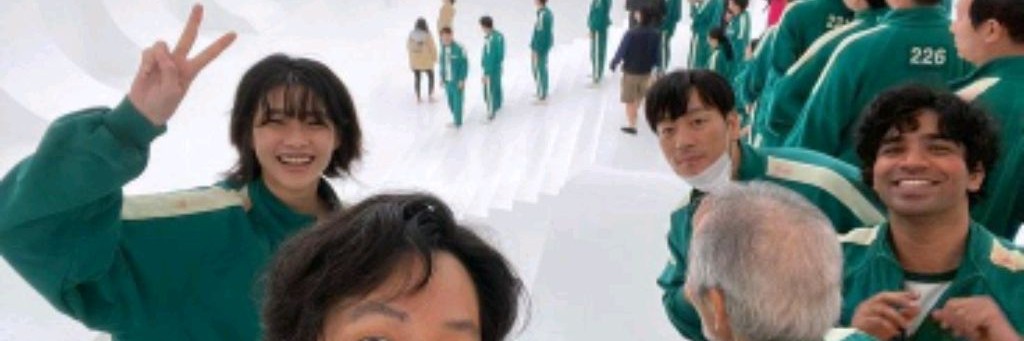 игра в кальмара (эдиты)