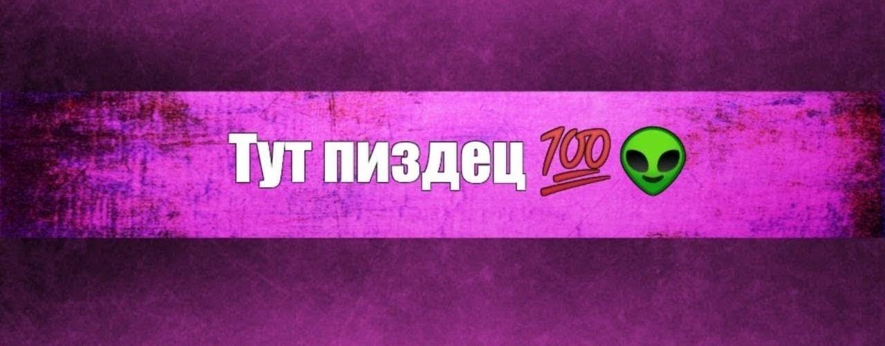 NewajNo152