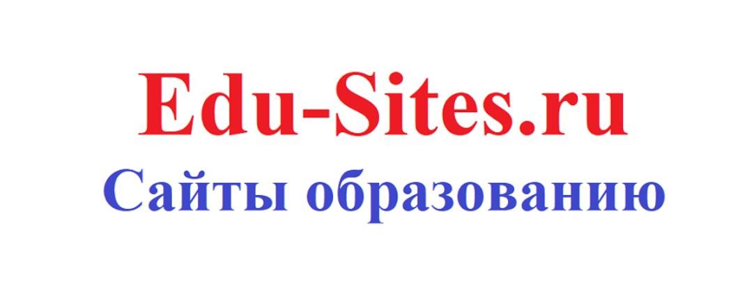 Игорь Зайков