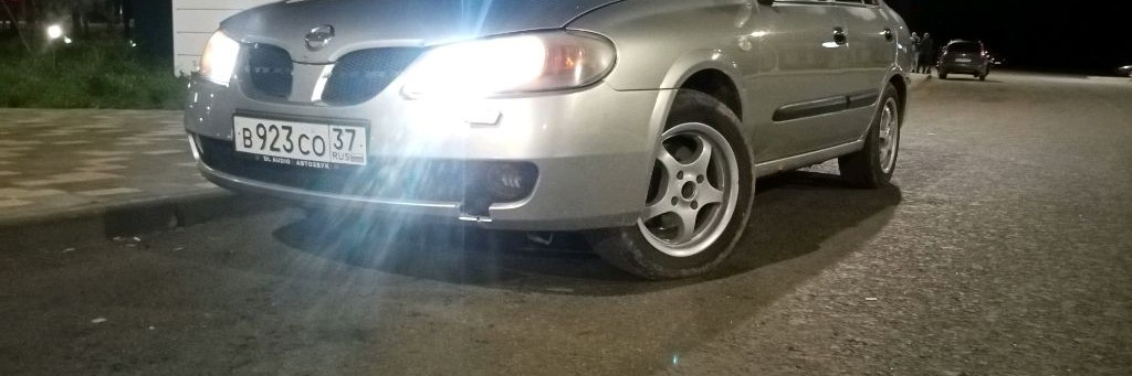 Александра Baks