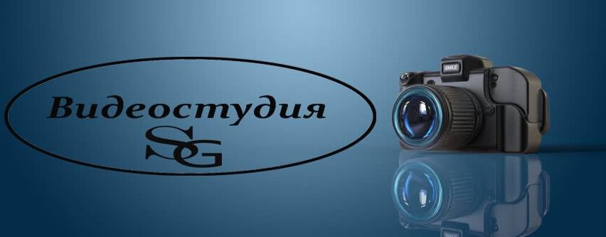 Музыка для души Галина Светикова