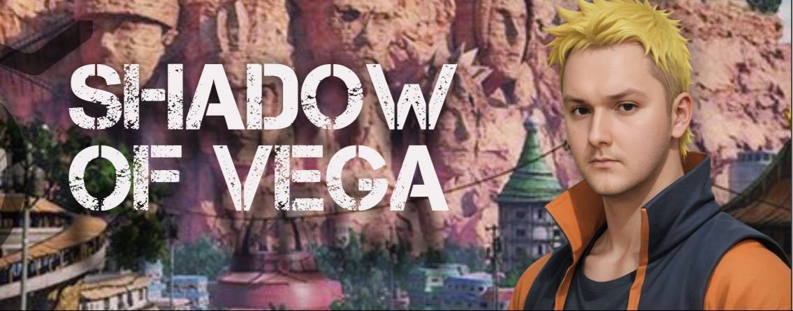 Shadow of Vega