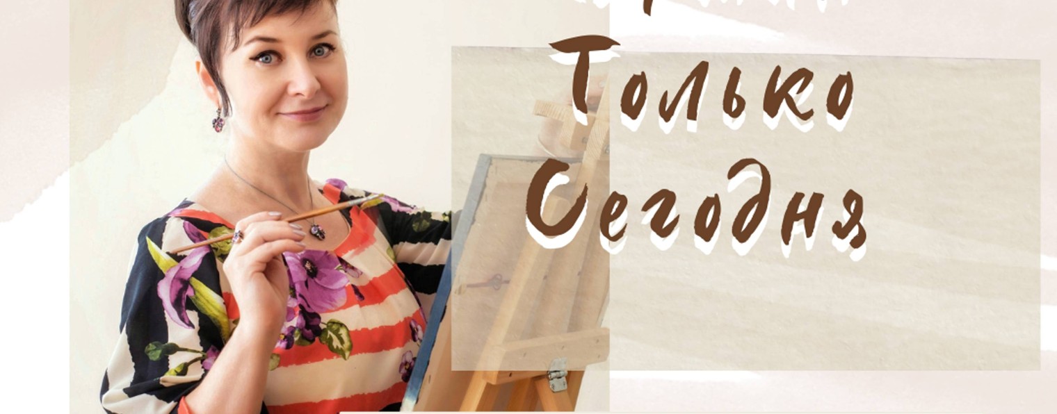 O-key.ai - ИИ. Недвижимость в Краснодаре. Риелтор.