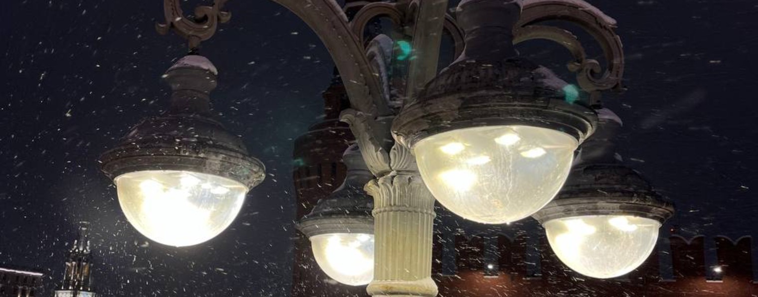 Если Вы грустите, не грустите.