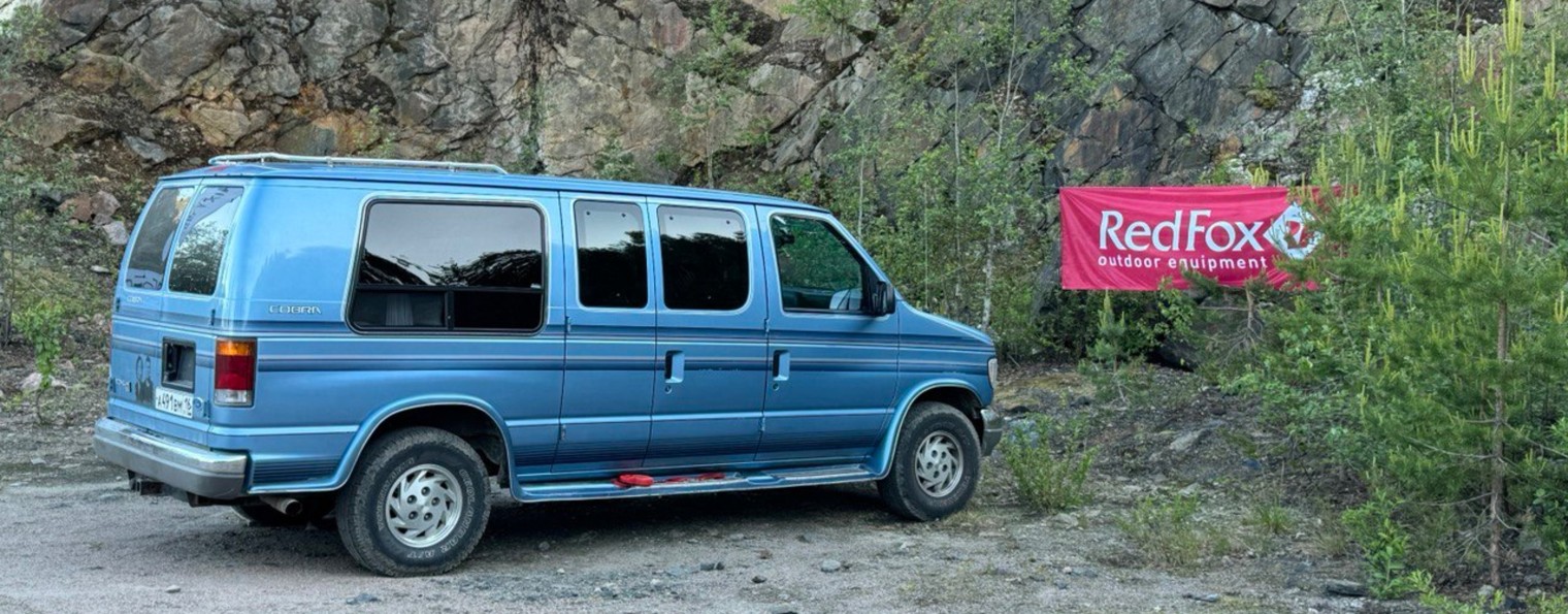 Ford Econoline Expedition