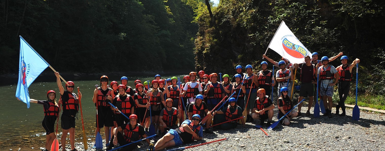 Профсоюз ТАМАНЬНЕФТЕГАЗ