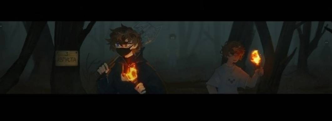 Никита Берг