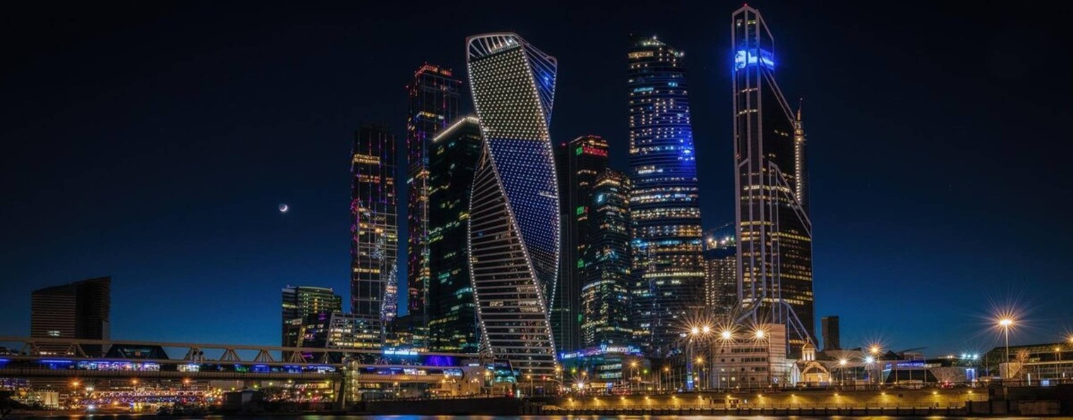 Коммерческая недвижимость Москвы и МО