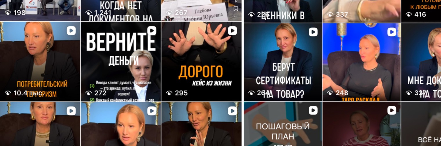 Все о магазинах от А до Я