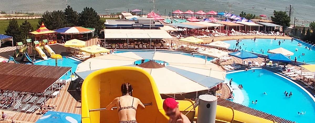 Веб камеры онлайн