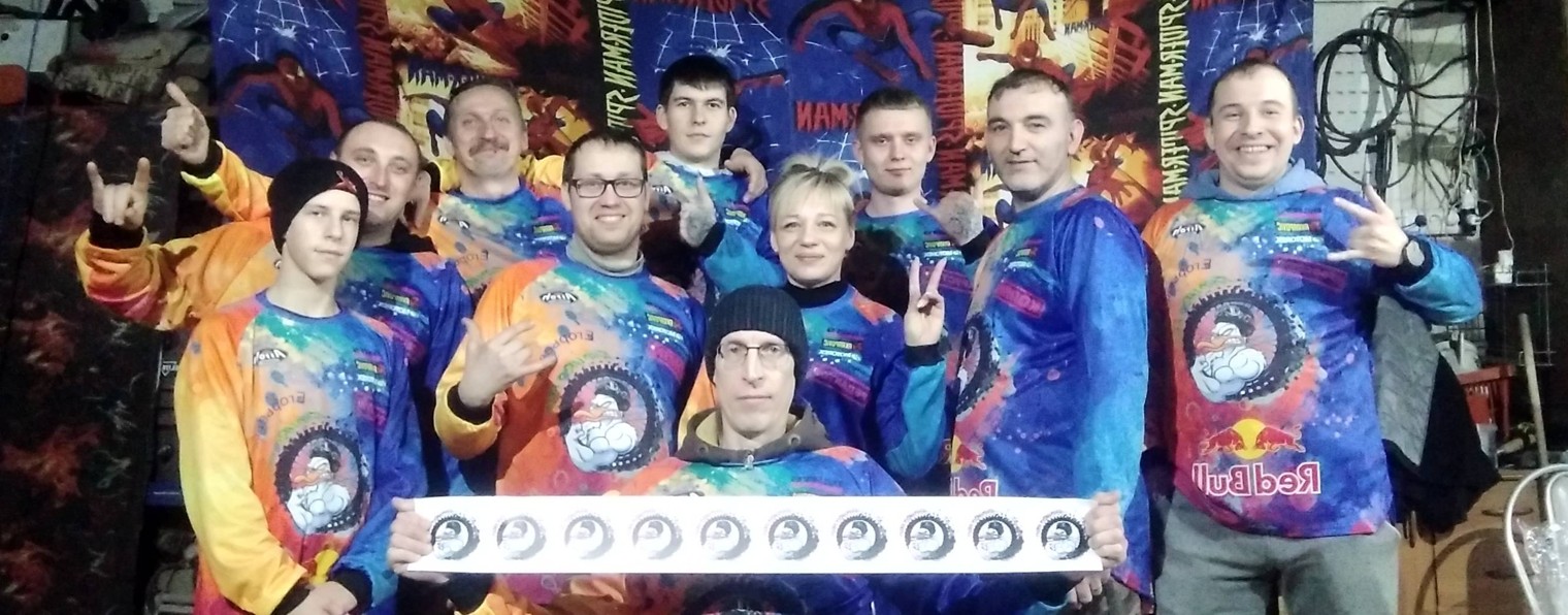 Эндуро Бро- жизнь