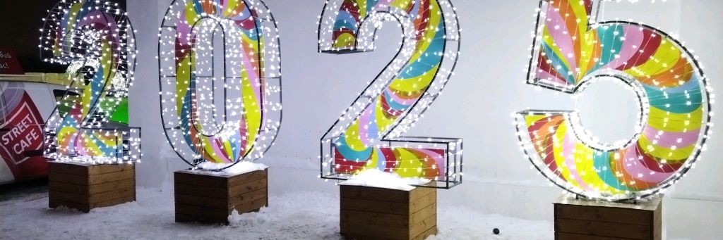 Честно о жизни омской! Автор Олег Александров