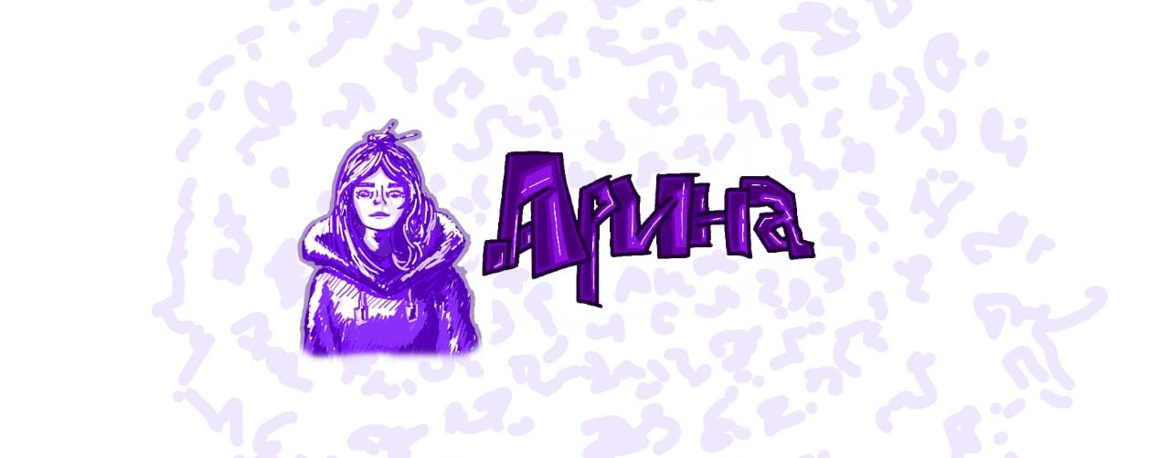 Творческий channel