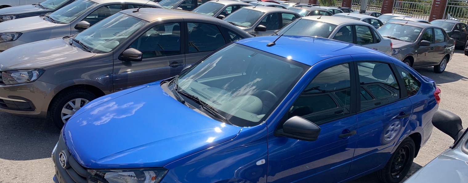 КУПИТЬ АВТО