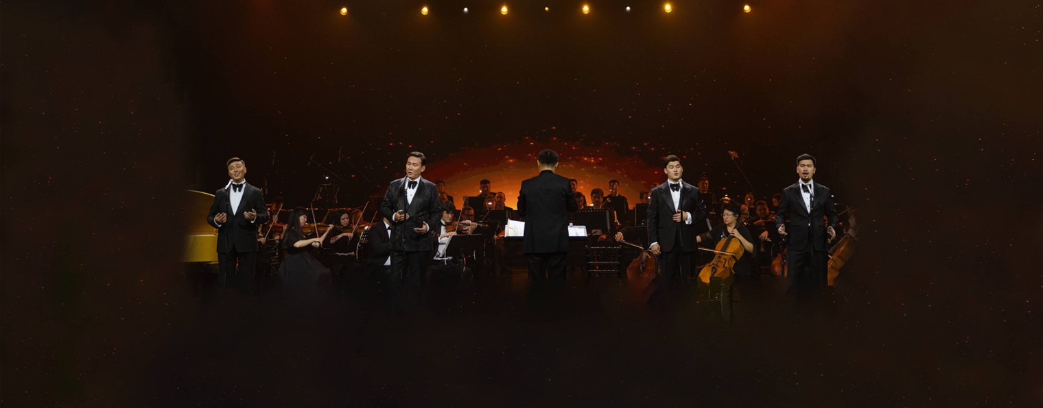 Группа Mezzo - Официальный канал