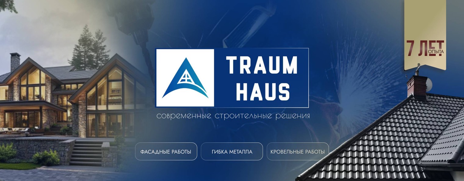 Traum Haus