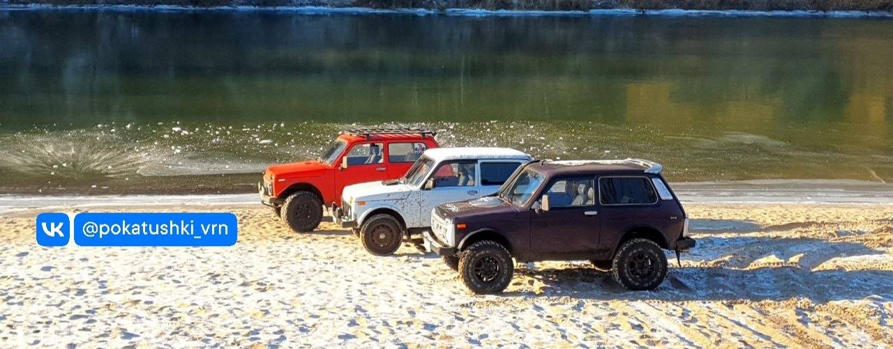 Внедорожные путешествия_VRN