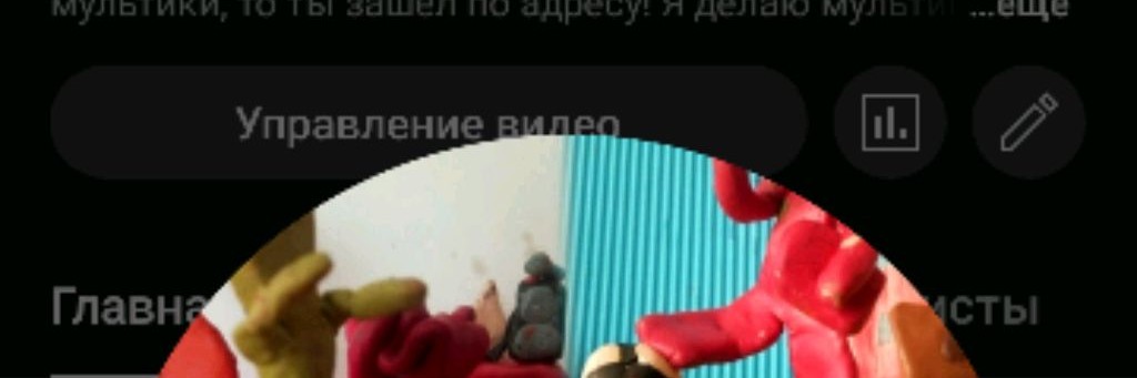 NEZERITE
