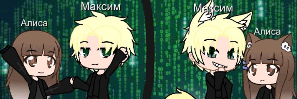 Денди ворлд в рб