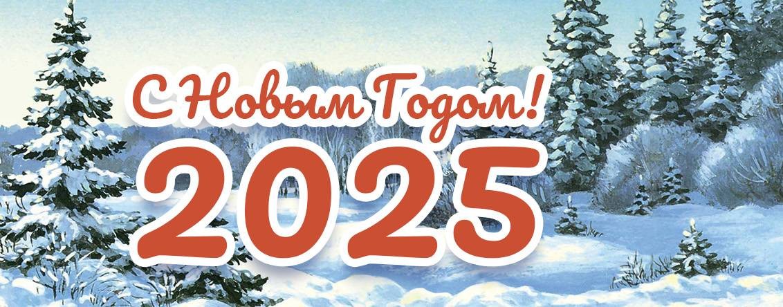 МАОУ СОШ №10 Реж