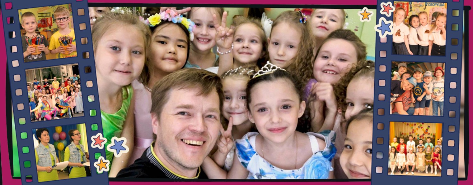 VideoKinder. Воспоминания о детстве.