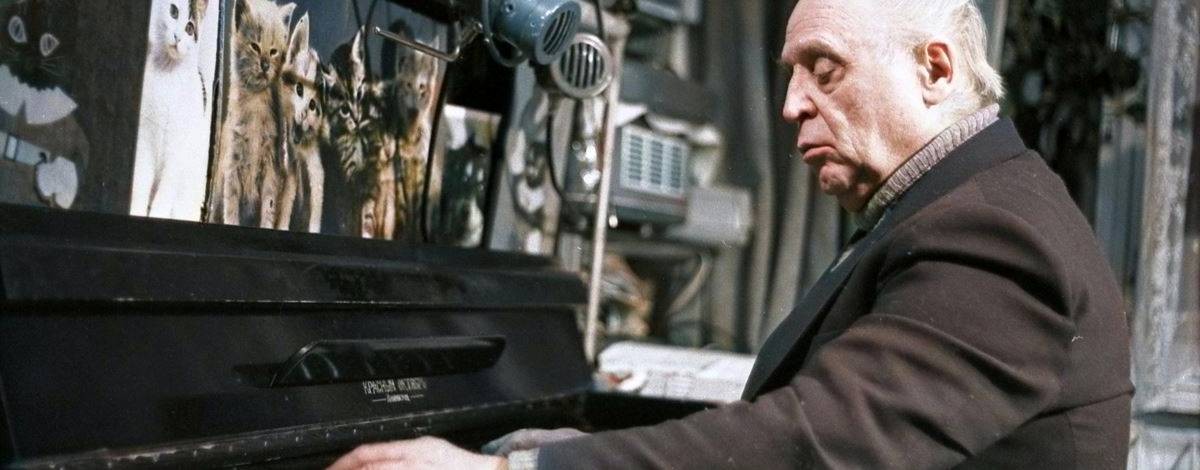 Редкие записи Вадима Козина